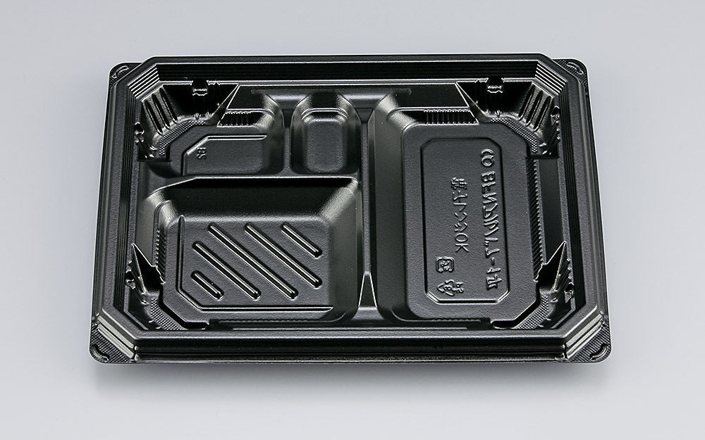 弁当容器 BFNアルバ7-1平 黒本体 – パックNEXT