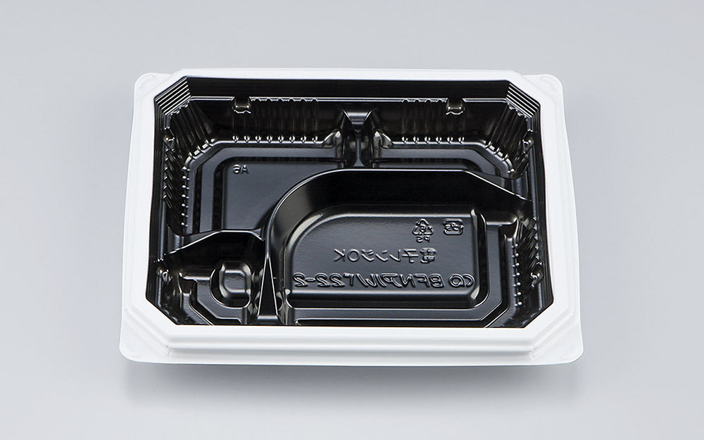 弁当容器 BFNアルバ22-2 BW本体 – パックNEXT